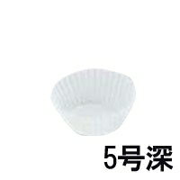 【CC】キッチン>お菓子・パン作り>ケーキ型■サイズはコチラから♪グラシンケース 5号深グラシンケース 6号深グラシンケース 7号深グラシンケース 8号深グラシンケース 9号深業務用・家庭用の厨房用品からキッチン・生活雑貨まで幅広くお取り扱...