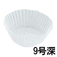 【CC】キッチン>お菓子・パン作り>ケーキ型■サイズはコチラから♪グラシンケース 5号深グラシンケース 6号深グラシンケース 7号深グラシンケース 8号深グラシンケース 9号深業務用・家庭用の厨房用品からキッチン・生活雑貨まで幅広くお取り扱...