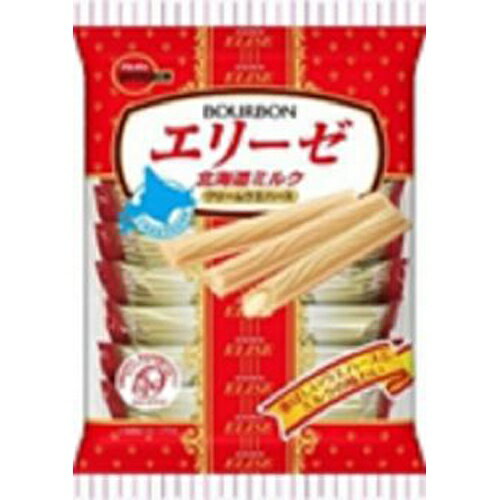 香ばしいウエハースとミルクの味わいサクッと軽い歯ざわりのウエハースでやわらかくまろやかなミルククリームを包み込みました。 【原材料】 小麦粉（国内製造）、植物油脂、砂糖、ぶどう糖、ホエイパウダー（乳成分を含む）、全粉乳、、脱脂粉乳、デキスト...