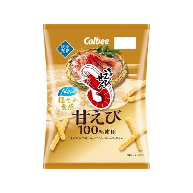上質な甘みと旨みをもつ甘えびを使用上質な甘みと旨みをもつ甘えびを100％使用。さらにサクサクとした食感と軽いくちどけが、やめられない、とまらない♪ 【原材料】 小麦粉（国内製造）、植物油、でん粉、砂糖、甘えび、食塩、ぶどう糖、小麦発酵調味液...