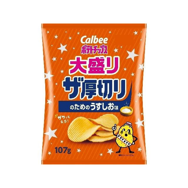 事前受注品満足感があるのに食べ飽きない、厚切りポテトチップスのド定番。塩とホタテ・昆布・かつおの旨みで、一口目のインパクトと持続性のある味が楽しめます。 【原材料】 じゃがいも（国産又はアメリカ）、植物油、食塩、でん粉、ほたてエキスパウダー...