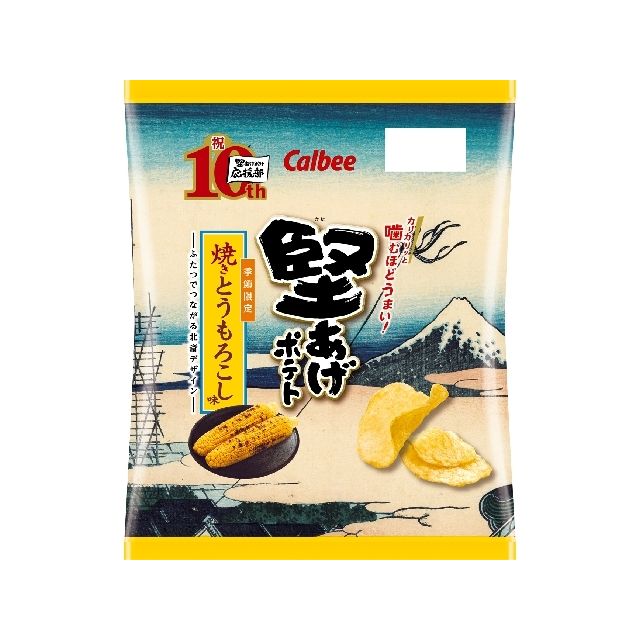 焼いた醤油の香ばしさととうもろこし応援部10周年企画第一弾！焼いた醤油の香ばしさととうもろこしの上品な甘さが、じゃがいもの旨みと調和した味わいです。 【原材料】 じゃがいも（国産又はアメリカ）、植物油、砂糖、食塩、でん粉、たん白加水分解物（...