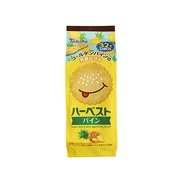 ハーベストに夏にぴったりなパインが登場です。サクサクとした軽い食感の薄焼きビスケット、ハーベストに夏にぴったりなパインが登場です。甘味の強いゴールデンパインの果汁を生地に練り込み、芳醇でジューシーなパインの甘みを感じられる味わいに仕上げまし...