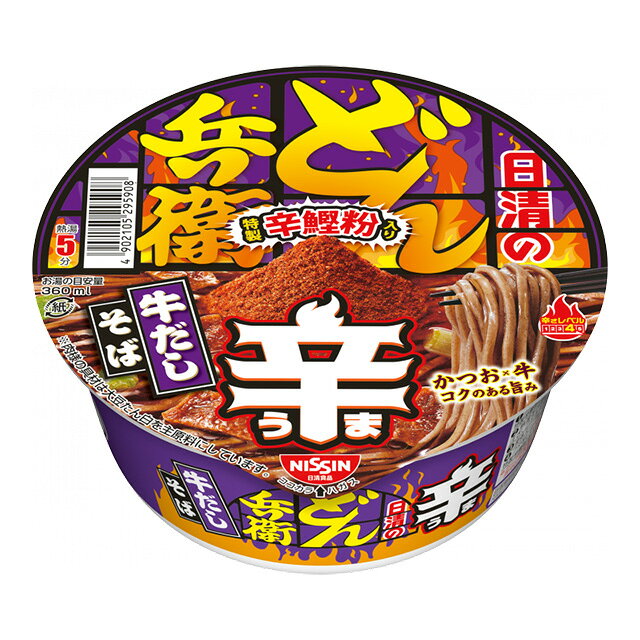 夏は辛どん兵衛！暑い夏に食べたくなる「辛どん兵衛」シリーズ！ 辛系好きも満足するほど辛い一方、牛×かつおの旨みがしっかり効いてやみつきになる辛うま”なそばです。 【原材料】 油揚げめん（小麦粉（国内製造）、そば粉、植物油脂、食塩、植物性たん...