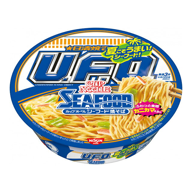 夏こそうまい！シーフード！夏こそうまい！シーフード！あのカップヌードルシーフードがU．F．O．で味わえる！ 魚醤、アサリエキスで魚介の旨みを表現。 【原材料】 油揚げめん（小麦粉（国内製造）、植物油脂、食塩、しょうゆ、ガーリック調味料、大豆...