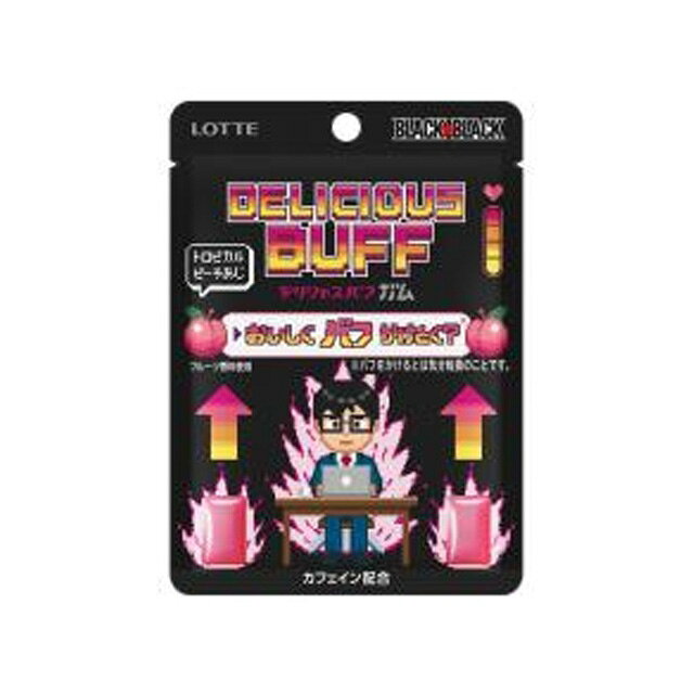 カフェイン配合でおいしいフルーツ味ガムおいしいフルーツ味なのにカフェイン配合！新しいブラックブラックガム！ 【原材料】 マルチトール（外国製造）、植物油脂、ローヤルゼリーエキスパウダー／甘味料（キシリトール、アスパルテーム・L‐フェニルアラ...