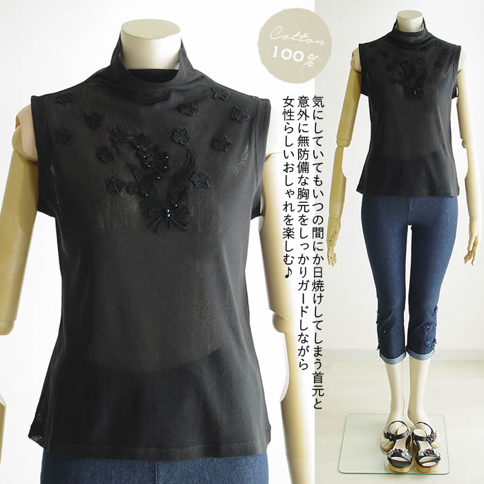 表記サイズ サイズフリー 実寸 ネック高さ約8cm、着丈53cm、 B90〜104cm、W85〜100cm、 裾回り90〜110cm、肩幅38cm、 アーム41〜45cm ※サイズは当店平置き実寸サイズです。タグの表記とは異なる場合がありま...