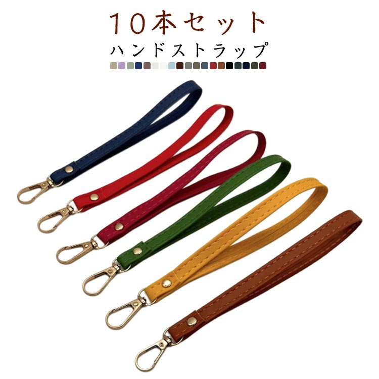 近年の大型のスマートフォン、女性には持ちづらく、ふとした拍子に落としてしまう方も多いのではないでしょうか。ポケットに入れると大きすぎてスーツの形が崩れてしまう事もしばしば。スマホケースをネックストラップとリンクしておけば、万が一の時にも安心...