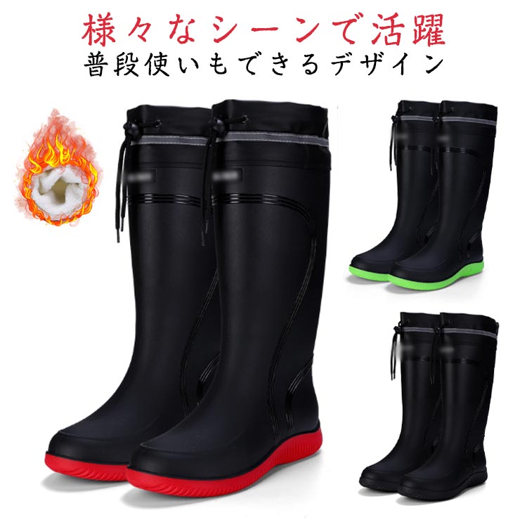 様々なシーンで活躍普段使いもできるデザイン農作業、ガーデニング、キャンプ、釣りなど、アウトドアでも活躍。履き口部分はゴム入りで、絞る事ができる。上からも水が入らない脚にフィットさせれば、雨や泥が入らない。凹凸のあるソールで滑りにくい柔らかく...