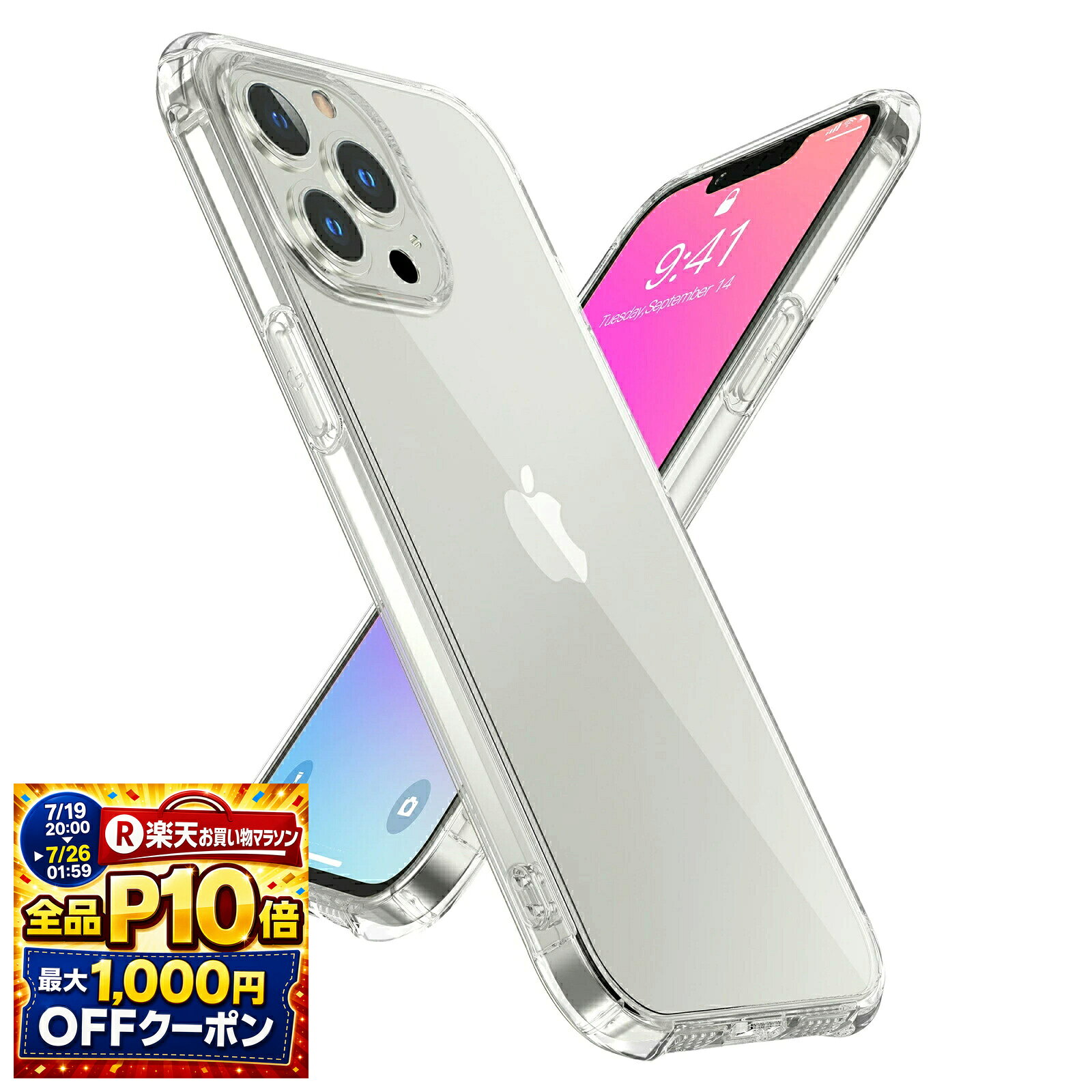 メーカー希望小売価格はメーカーサイトに基づいて掲載しています 商品情報 製品名 iPhone TPU ケース カラー 透明 特徴 【スタイリッシュな外観】背面部分が透過デザインでiPhone本体のカラーや質感を損ないません.アイフォン本体と...