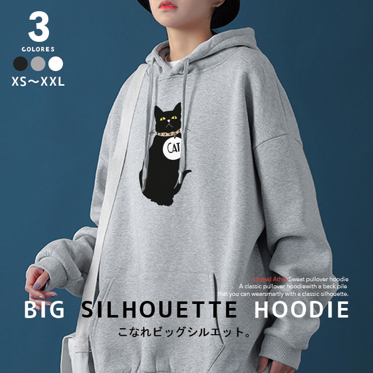 ◆商品説明◆ オリジナルプリントパーカー ルーズめに仕上がったビッグシルエットがポイントのフード付きデザインパーカー。 こなれ感溢れるストリート・サーフスタイルなど、デザイン豊富に取り扱っております！ ※受注生産となります。 ご注文を受けて...