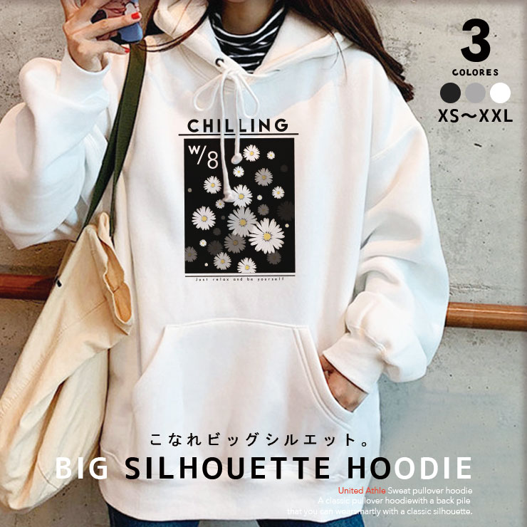 ◆商品説明◆ オリジナルプリントパーカー ルーズめに仕上がったビッグシルエットがポイントのフード付きデザインパーカー。 こなれ感溢れるストリート・サーフスタイルなど、デザイン豊富に取り扱っております！ ※受注生産となります。 ご注文を受けて...