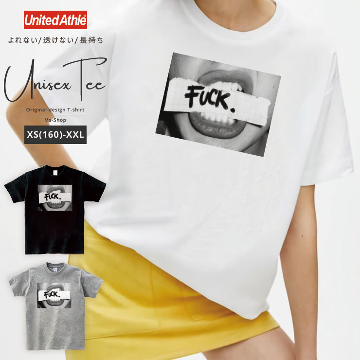 ◆商品説明◆ オリジナルプリントTシャツ 着心地や素材感にこだわった上質なTシャツを探している人のための1枚。 1年中使えるベーシックTシャツなので、1枚あると便利です！ こなれ感溢れるストリート・サーフスタイルなど、デザイン豊富に取り扱っ...