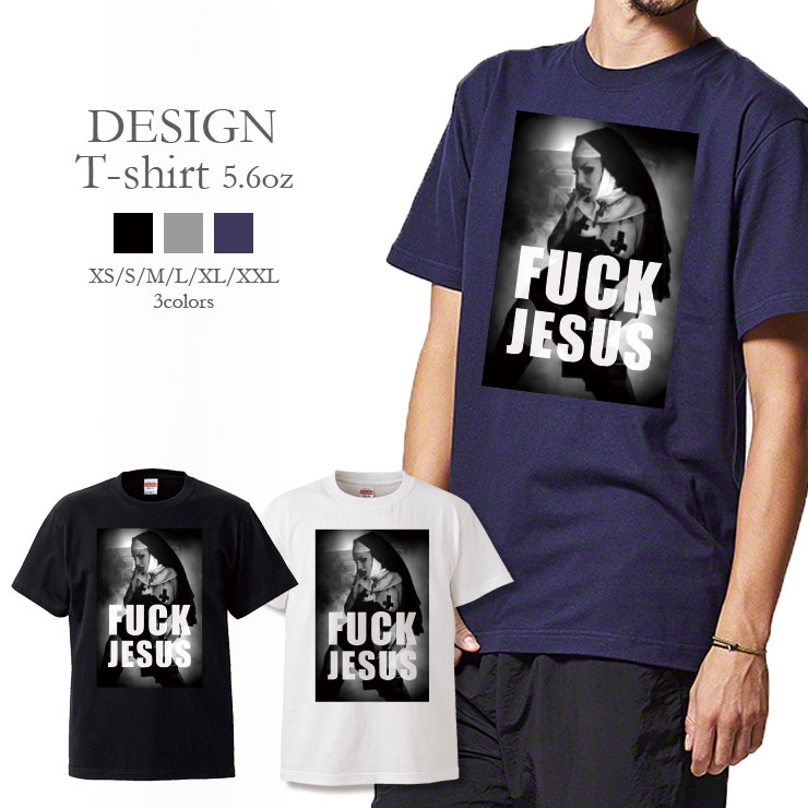 ◆商品説明◆ オリジナルプリントTシャツ 着心地や素材感にこだわった上質なTシャツを探している人のための1枚。 1年中使えるベーシックTシャツなので、1枚あると便利です！ こなれ感溢れるストリート・サーフスタイルなど、デザイン豊富に取り扱っ...