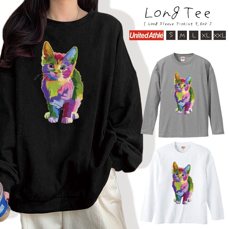 ◆商品説明◆ オリジナルロングスリーブTシャツ。 トレンド感ある大人気のプリント長袖Tシャツがで登場◎ 1年中使えるベーシックロンTなので、1枚あると便利です！ ※受注生産となります。 ご注文を受けてから1枚1枚丁寧にお作りいたします。 ◆...