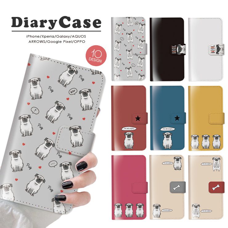 ◆商品説明◆ 高級感のあるPUレザーを使用した、おしゃれで可愛いダイアリータイプの手帳型ケースです。 スタンド機能を装備しているので、レザージャケットのフラップを折り返せば、利用シーンに合わせて、文字入力、動画視聴など様々なシーンに便利にご...