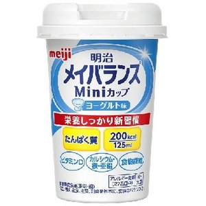 ※商品パッケージがリニューアルになる可能性がございます 【商品特徴】 ●亜鉛、銅の栄養機能食品です。●病院でのご使用においても広くご愛顧いただき信頼をいただいている製品です。 ●少量で高エネルギー！ さらに、日本人の食事摂取基準2015年版...