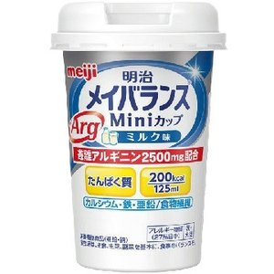 ※商品パッケージがリニューアルになる可能性がございます 【商品特徴】 ●亜鉛、銅の栄養機能食品です。●少量で高エネルギー設計！1本200kcal/125ml ●遊離アルギニン2,500mg配合 ●体に大切な栄養素が一度にとれる！ ・たんぱく...