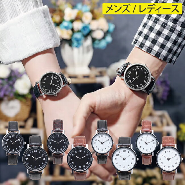 ◇本体スペック◇ シリーズ名 WCA934 ケースサイズ(直径/mm) メンズモデル約40mm / レディースモデル約35mm ムーブメント メンズモデル約245mm / レディースモデル約235mm 重量 メンズモデル約21g / レディ...