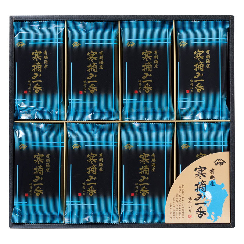 商品名 岬 有明産寒摘み一番味付のり 商品詳細 味付のり（8切8枚）×24袋 備考 香り豊かでやわらかい有明産の寒摘み一番海苔を味わい豊かに伝統の技で仕上げました。口当たりのよい食感を味わっていただけます。 賞味期限 常温1年6ヶ月 アレル...