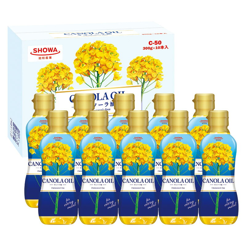 商品名 昭和産業 キャノーラオイルセット 商品詳細 キャノーラ油（300g）×10 備考 菜種を原料とした、オレイン酸を含むピュアオイルです。あっさりと軽やかな風味で、生食はもちろん、揚げもの炒めものなど、いろいろなお料理に幅広くお使いいた...