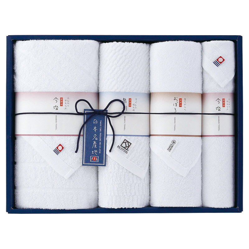商品名新日本名産地 タオルセット商品詳細今治バスタオル（60×110cm）×1泉州フェイスタオル（34×75cm）×1おぼろフェイスタオル（34×80cm）×1今治ウォッシュタオル（34×35cm）×1配送方法宅配便ご注文の前に出荷倉庫にて...