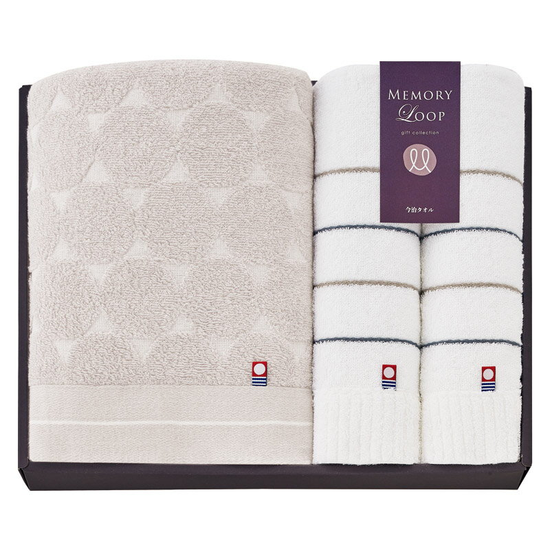 商品名今治 メモリーループ バスタオル&フェイスタオル2P商品詳細連続する丸い糸のラインで、つながる思い出を表現。配送方法宅配便ご注文の前に出荷倉庫にて在庫欠品時はお取り寄せとなり通常納期よりお時間をいだだく場合がございます。▼各種ギフトア...