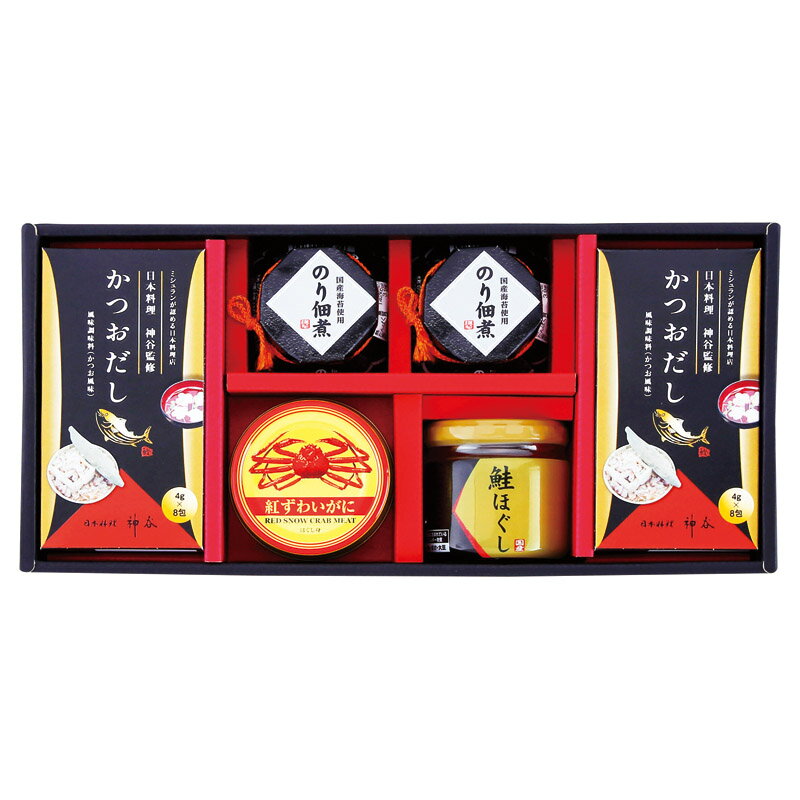 商品名 海の恵詰合せ 商品詳細 のり佃煮（80g）日本料理神谷監修かつおだし（4g×8袋）×各2紅ずわいがにほぐし身（55g）鮭ほぐし（50g）×各1 備考 ミシュランが認める日本料理店　神谷の味をご家庭でもお楽しみください。 賞味期限 常...