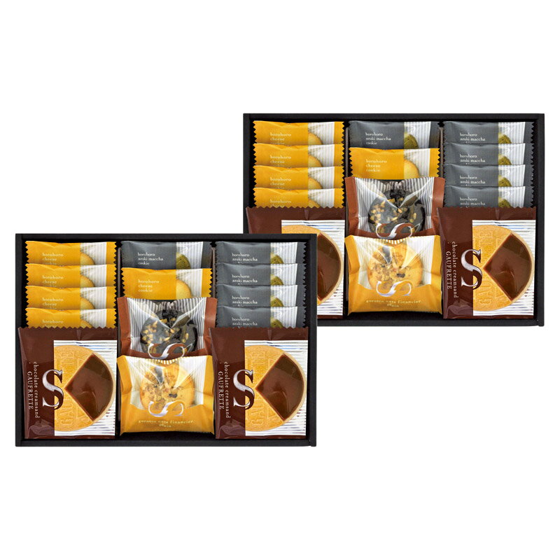 商品名 ごろっとナッツフィナンシェ＆ゴーフレット 詰合せ 商品詳細 ほろほろクッキー（チーズ・抹茶）×各10ゴーフレット（チョコ）×4ごろっとナッツフィナンシェ（バニラ・ショコラ）×各2 備考 ココアパウダーを2種類配合したこだわりのチョコ...