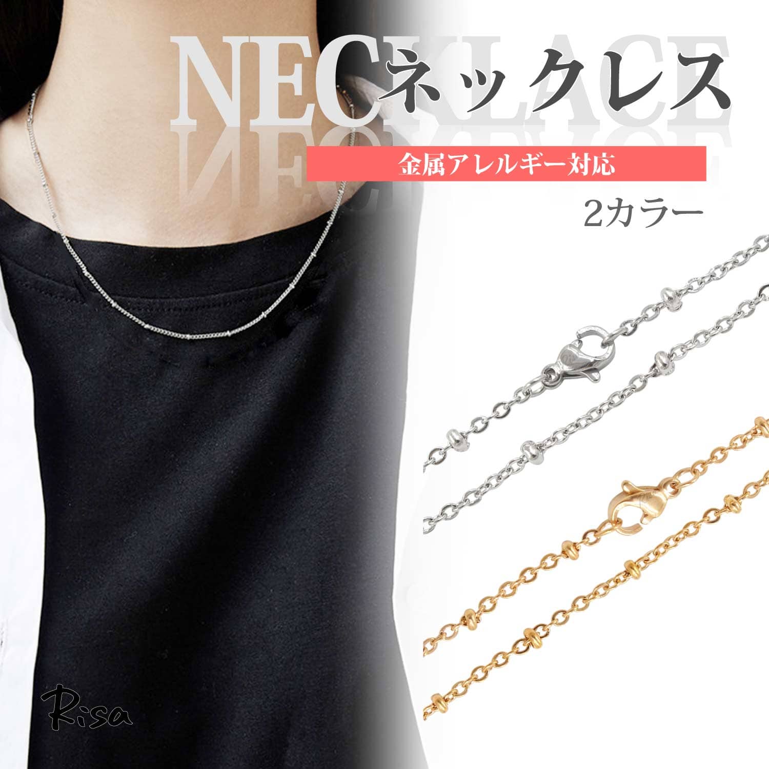 No-81789 ■商品内容：ネックレス ■カラー：シルバー ゴールド ■サイズ：画像をご確認ください ■素材：サージカルステンレス