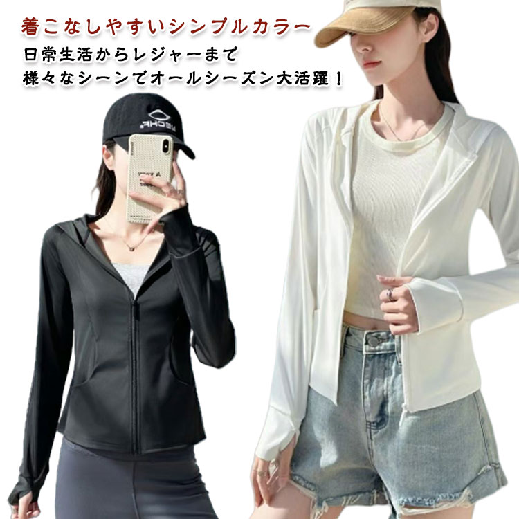 着こなしやすいシンプルカラー日常生活からレジャーまで様々なシーンでオールシーズン大活躍！汗を吸収してすばやく発散、サラサラの肌触りが持続！1枚持っていればとっても便利！シンプルな無地だから着こなしやすく、お子様のお外遊びの付き添いやスポーツ...