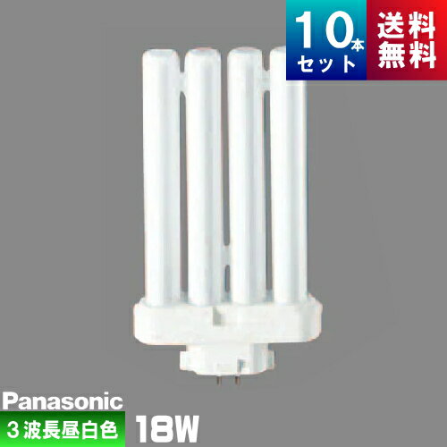 楽天市場】ツイン2パラレル 18の通販 楽天市場】ツイン2パラレル 18の通販