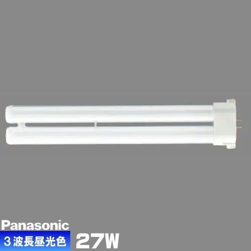●メーカー ： パナソニック ●形番 ： FPL27EX-DF3(※旧型番F3なしが届く場合があります) ●光色 ： 3波長昼光色 ●定格ランプ電力 ： 27W ●管径 ： 20mm ●管長 ： 245mm ●質量 ： 106g ●全光束 ...