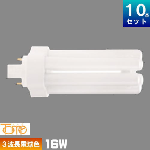 ======================================================= コンパクト形蛍光ランプ FHT16EXN-TM 電球色 ====================================...