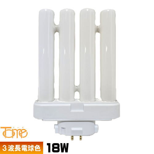 ======================================================= コンパクト形蛍光ランプ FML18EXL-TM 電球色 ====================================...