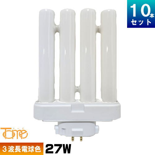 ======================================================= コンパクト形蛍光ランプ FML27EXL-TM 昼白色 ====================================...