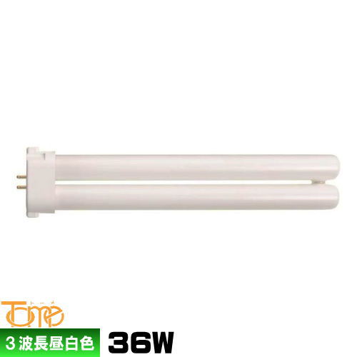 ●メーカー ： 東京メタル工業 ●形番 ： FPL36EXN-TM ●光色 ： 3波長形昼白色 ●定格ランプ電力 ： 36W ●管径 ： 20mm ●管長 ： 410mm ●質量 ： 162g ●全光束 ： 2900lm ●色温度 ： 50...