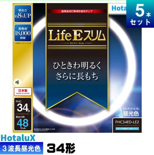 n-fhc34edle2.jpg n-fhc34edle2.jpg