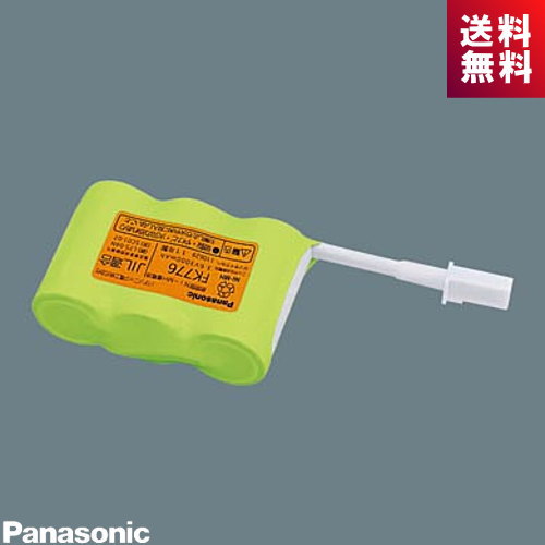 ●メーカー ： パナソニック(Panasonic) ●形番 ： FK776 ●定格電圧 ： 3.6V ●定格容量 ： 3000mAh