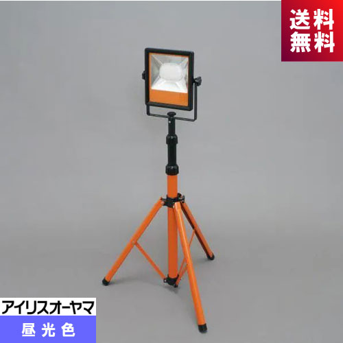 ●メーカー ： IRIS OHYAMA アイリスオーヤマ ●品名 ： LEDスタンドライト 5000lm ●品番 ： LWT-5000ST ●本体サイズ：幅845x奥行738x高さ800～1850 mm ●主要素材：ポリカーボネート、アルミ...