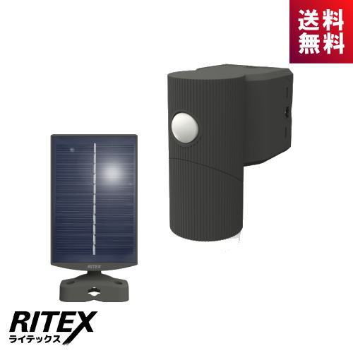 ●メーカー：ライテックス ●形番：S-CY30 ●品名：4.5Wx1灯 LEDソーラーシンプルスタイルセンサーライト ●本体サイズ：高152x幅80x奥行119mm ●本体 重量：約240g(バッテリー含む) ●電球：4.5Wx1灯 高輝度...