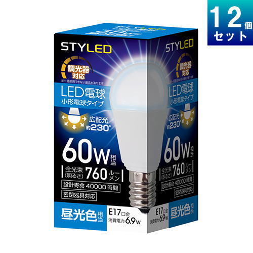 ●メーカー：STYLED スタイルド ●形番：HA6D17D1 ●形状：小形電球タイプ ●定格電圧/周波数：100V　50Hz/60Hz ●消費電力：6.9W ●力率：0.9 ●全光束：760lm 小形電球60W相当 ●光色：昼光色相当 6...