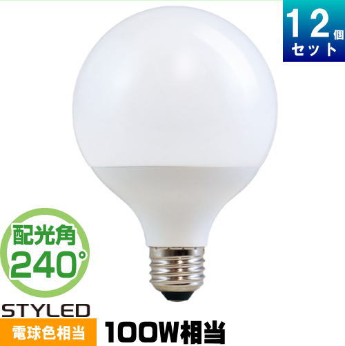 ●メーカー ： STYLED(スタイルド) ●型番 ： HDG100L1 ●形状 ： ボール電球タイプ ●定格入力電圧 ： 100V ●周波数 ： 50/60Hz ●消費電力 ： 13.6W ●力率 ： 0.5 ●全光束 ： 1340lm ...