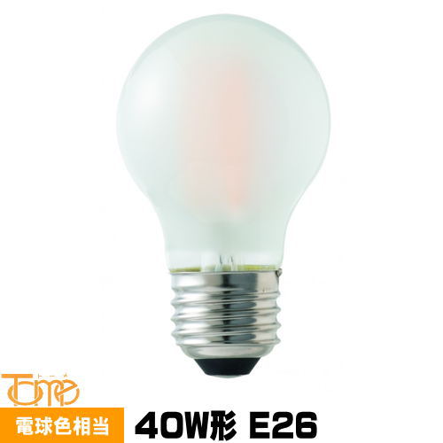 ●メーカー：東京メタル工業 Tome ●形番：LG504LF40E26TM ●LED電球 ボール型 フロストガラス ●光色：電球色相当 2700K ●全長：87mm ●外径：Φ51mm ●重量：28g ●定格電圧：100V ●定格消費電力：...