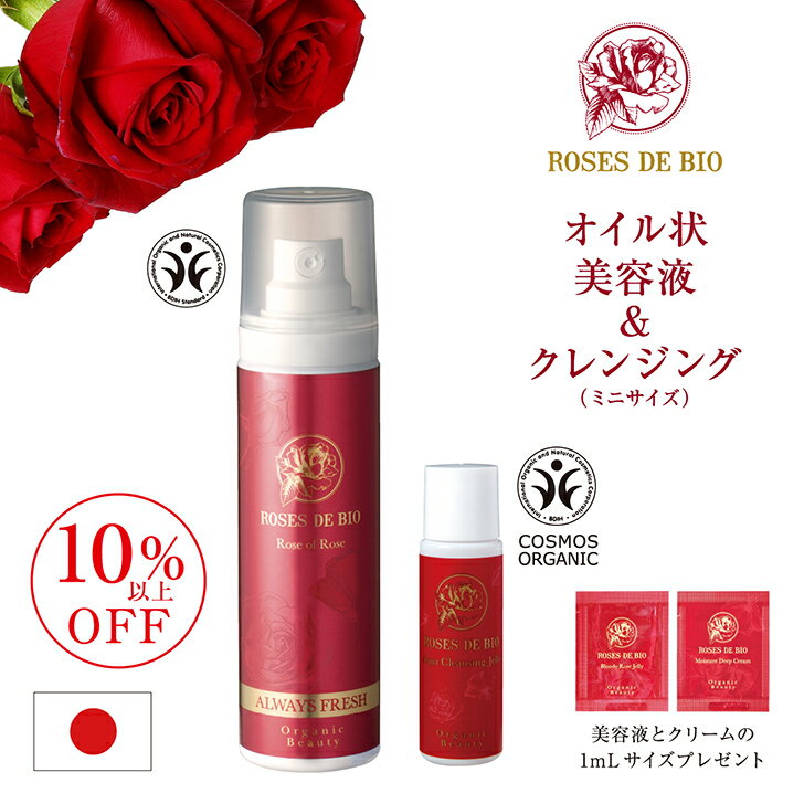 関連商品＼お買い物マラソン★P5倍★2%OFFクーポン／＼ 送料無料 サンプル...＼お買い物マラソン★P5倍★2%OFFクーポン／＼ 送料無料 サンプル...＼お買い物マラソン★P5倍★2%OFFクーポン／＼ 送料無料 サンプル...11...