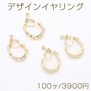 仕　様 サイズ約6×21×32mm材　質貼付部→合金製イヤリング金具→銅製重さ約325g/パック 入　数 100ヶ 注意事項 ●海外生産のため、輸入、生産時期に、擦り傷・バリ・歪み・メッキムラなどある場合がありますが。 ●生産メーカーの都合...