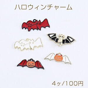 仕　様 サイズ【1】約14×28mm【2】約14×28mm【3】約10×27mm【4】約10×27mm【5】約15×29mm材　質合金製、エポ付き重さ【1】約8.4g/パック【2】約8.4g/パック【3】約6g/パック【4】約6g/パック【...