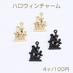 仕　様 サイズ約15×23mm材　質合金製、エポ付き重さ約6.5g/パック 入　数 4ヶ 注意事項 ●海外生産のため、輸入、生産時期に、擦り傷、バリ、歪み、メッキムラなどある場合がありますが。 ●生産メーカーの都合により、再入荷時にサイズや...