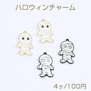 仕　様 サイズ約16×27mm材　質合金製、エポ付き重さ約9g/パック 入　数 4ヶ 注意事項 ●海外生産のため、輸入、生産時期に、擦り傷、バリ、歪み、メッキムラなどある場合がありますが。 ●生産メーカーの都合により、再入荷時にサイズや色味...