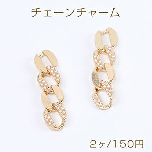 仕　様 サイズ約12×50mm材　質ABS製、合金製重さ約11.2g/パック 入　数 2ヶ 注意事項 ●海外生産のため、輸入、生産時期に、擦り傷、バリ、歪み、メッキムラなどある場合がありますが。 ●生産メーカーの都合により、再入荷時にサイズ...